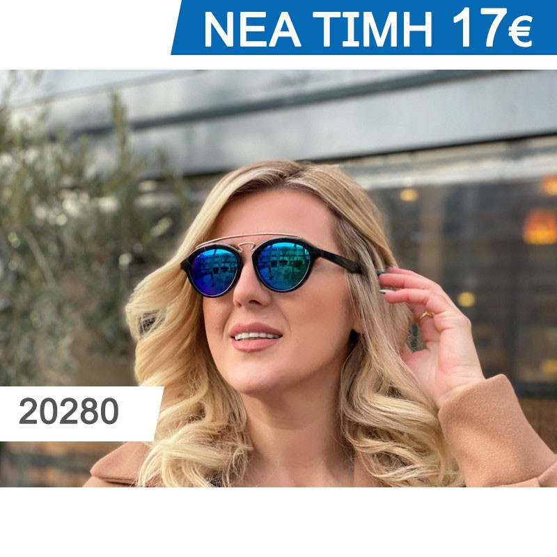 Γυναικεία Γυαλια ηλίου