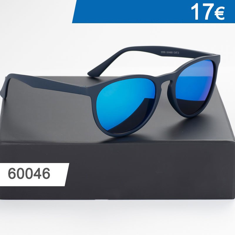 ΓΥΑΛΙΑ ΗΛΙΟΥ UV400 SUPER ΠΡΟΣΦΟΡΑ