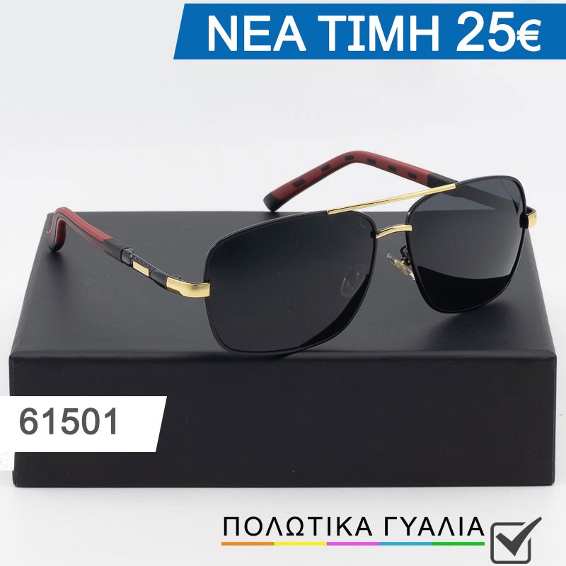 Αρχική
